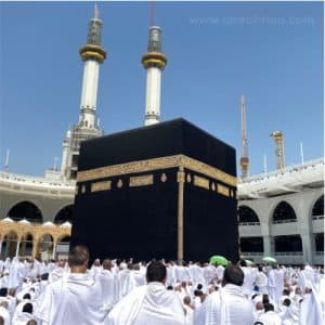Kenali Jenis Jenis Thowaf Sebelum Berkunjung Ke Masjidil Haram ...